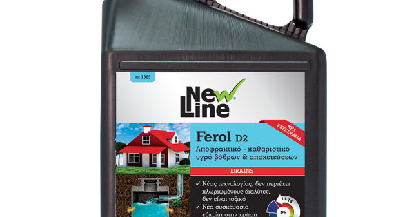 Ferol D2 - Αποφρακτικό - καθαριστικό υγρό βόθρων & αποχετεύσεων