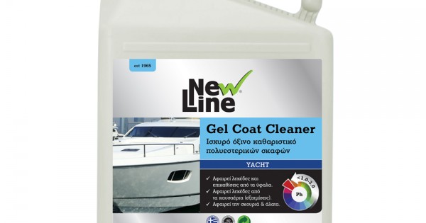 Gel Coat Cleaner - Ισχυρό όξινο καθαριστικό πολυεστερικών σκαφών - 3L