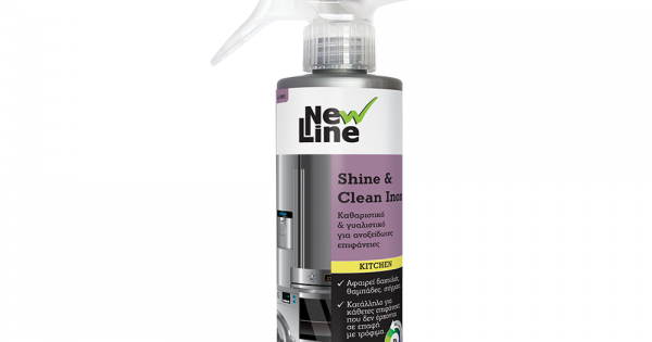 Shine & Clean Inox - Καθαριστικό & γυαλιστικό για ανοξείδωτες ...