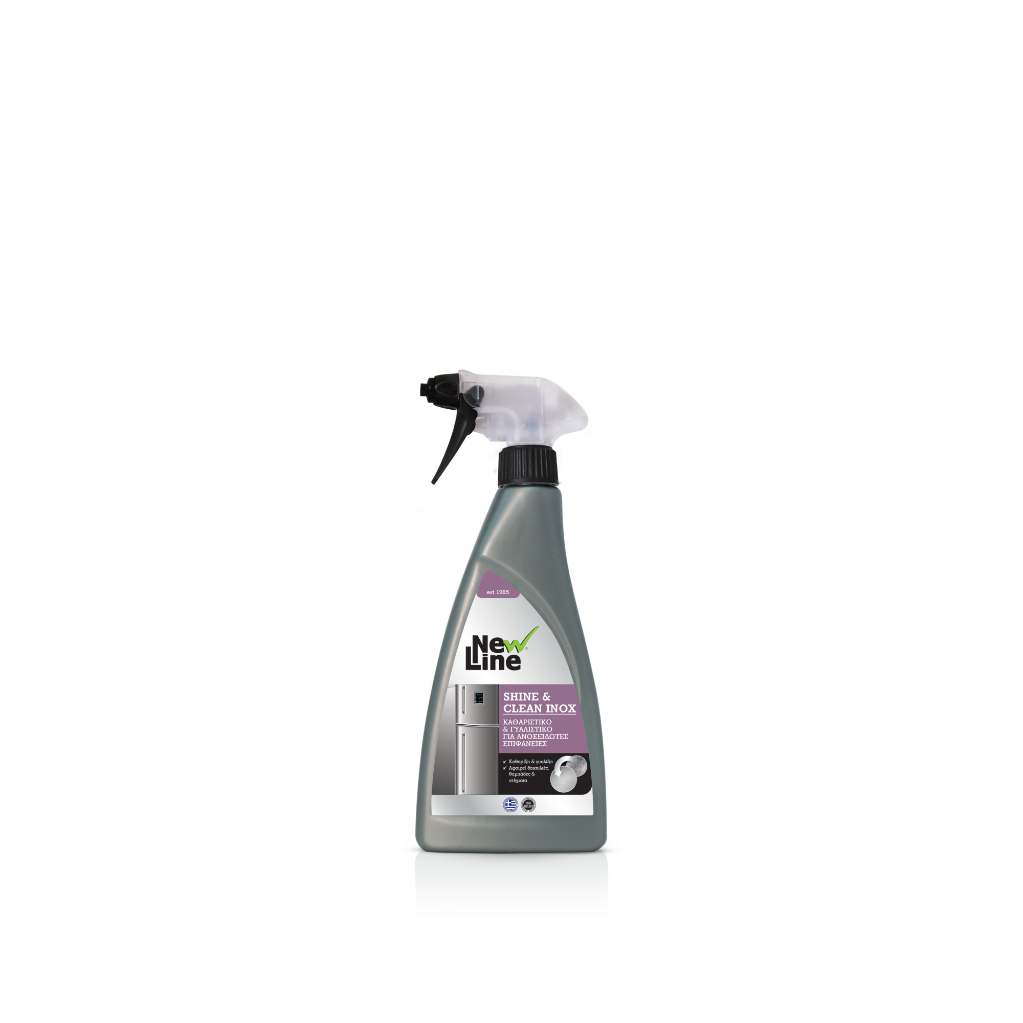 Shine & Clean Inox - Καθαριστικό & γυαλιστικό για ανοξείδωτες ...