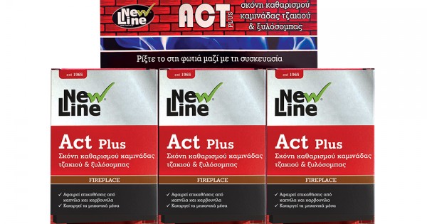 Act Plus